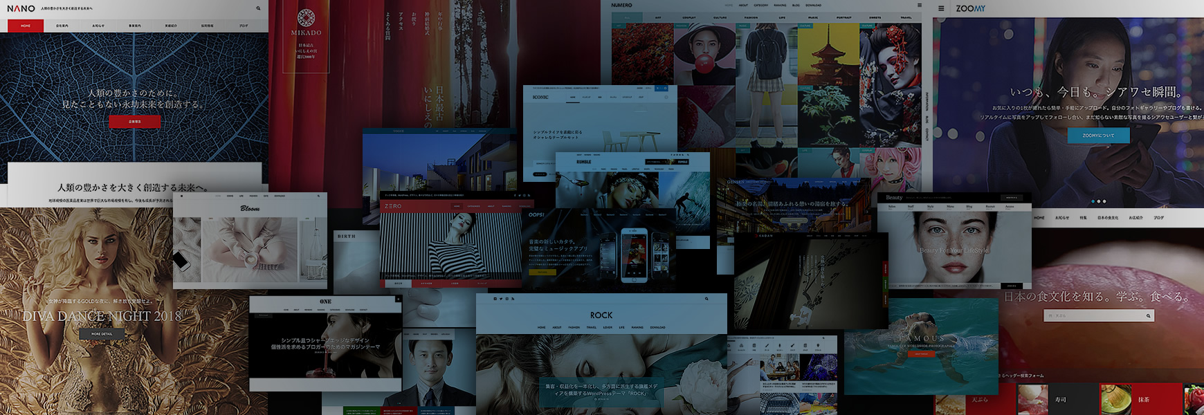 TCD MUSEUM | WordPress theme TCD Web Design Gallery