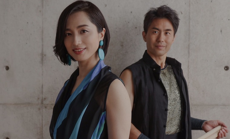 otonoha | TCD MUSEUM