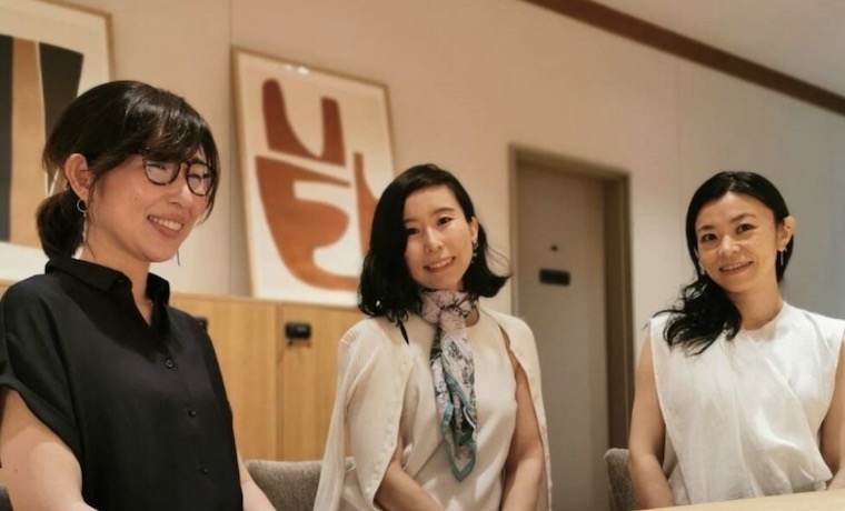 Hitoyumi | TCD MUSEUM