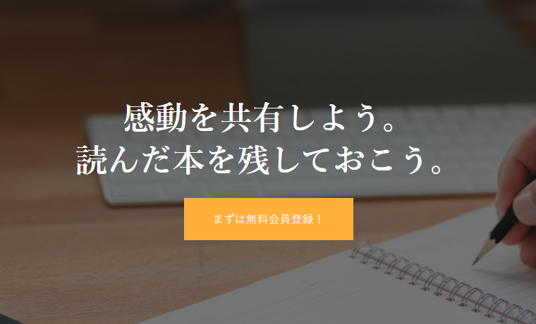 Summary Diary | TCD MUSEUM